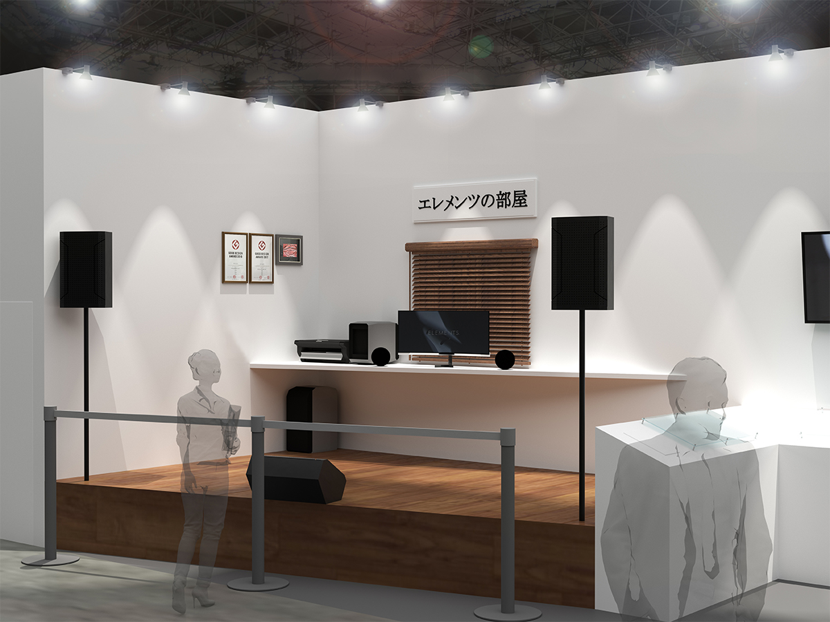 THE KEEP CAST 2019 ブースデザインを公開 – ELEMENTS®