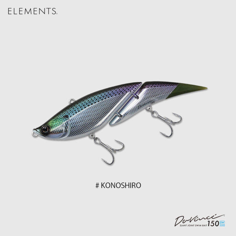 Davinci 150 – ELEMENTS®